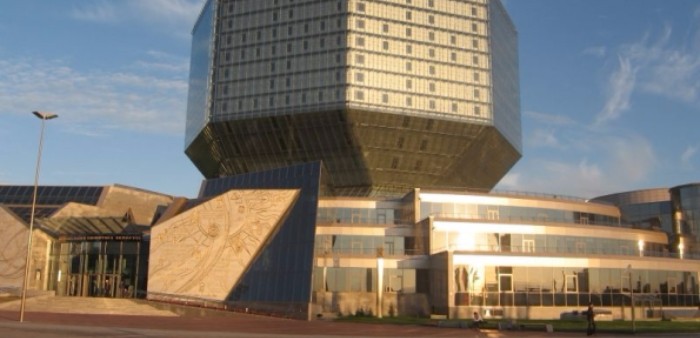 Neatrastoji Baltarusija - Noriu Noriu Noriu